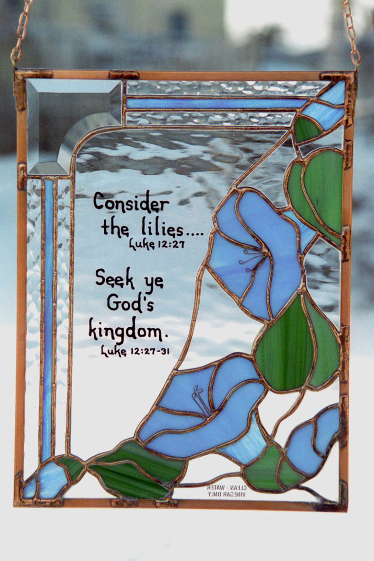 Scripture Mountains Stained Glass - HIS Business